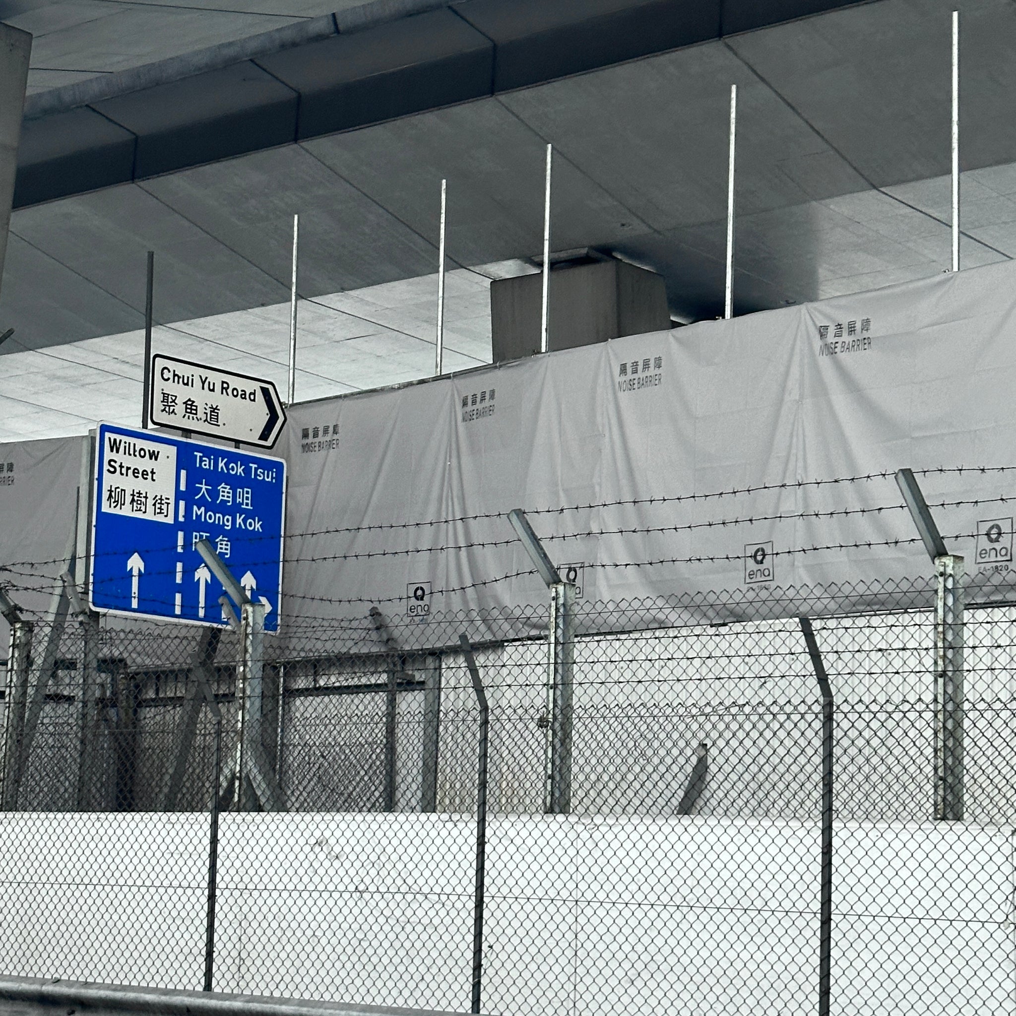 Acoustic Noise Barrier Sheet for Construction (SGS Certified) for EDP ...